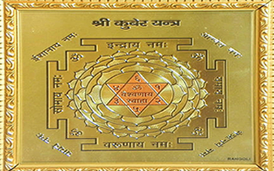 Indian Talisman "Ancient,Powerful,Energised"