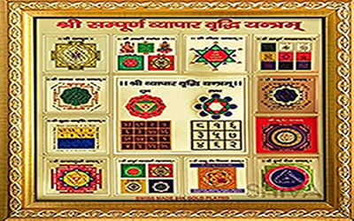 Indian Talisman "Ancient,Powerful,Energised"