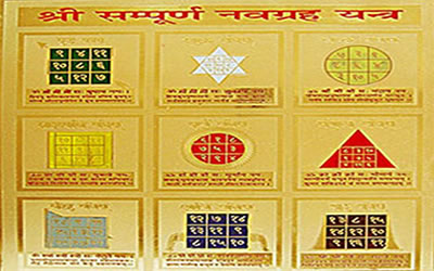 Indian Talisman "Ancient,Powerful,Energised"